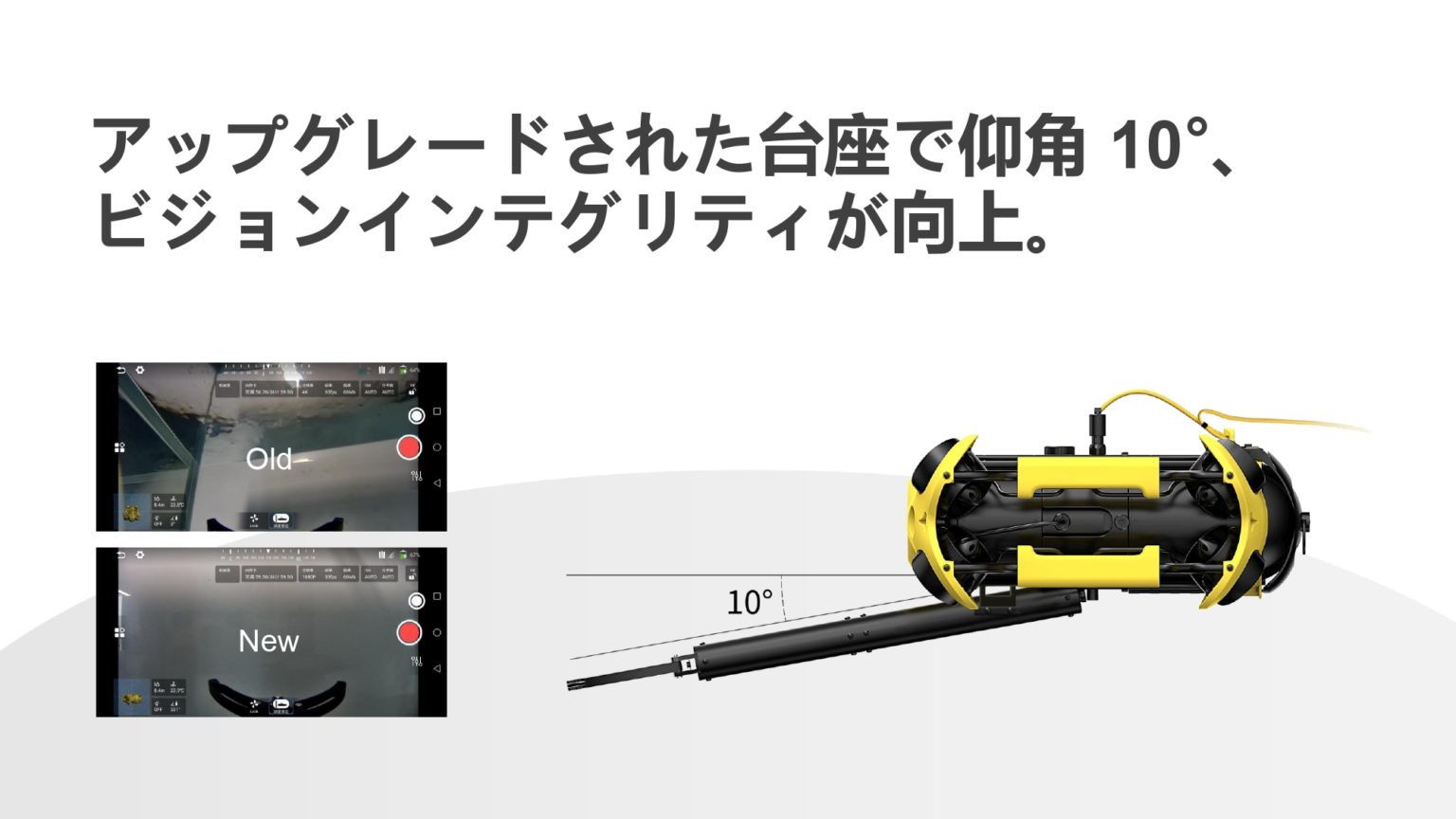 CHASING グラバークローA（Robotics Claw） | CHASING 水中ドローン｜チェイシング｜国内初認定パートナー